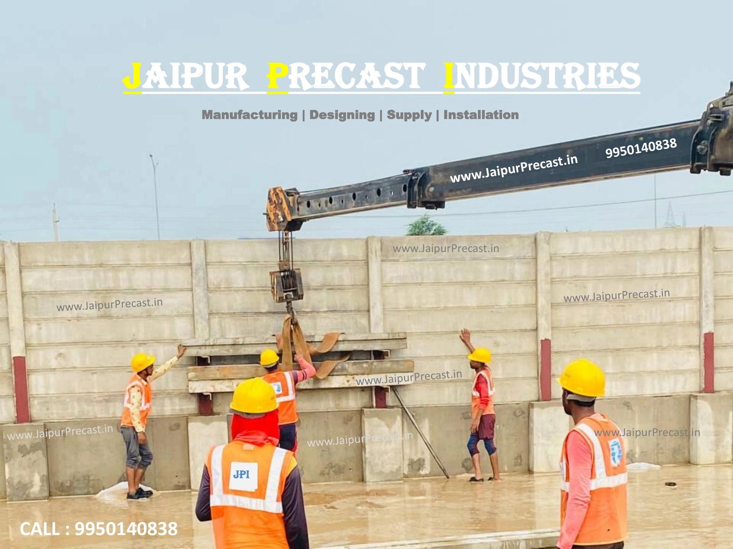 Jaipur Precast Industries : Manufacturer of Precast Boundary Wall - Precast Compound Wall ...
